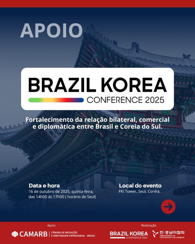 CAMARB - Chamber of Business Mediation and Arbitration - Brazil